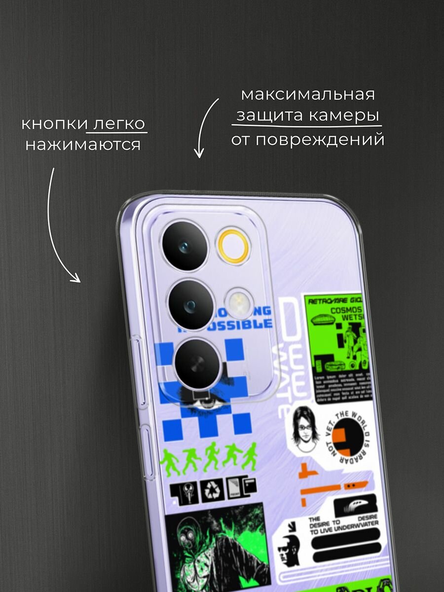 Чехол на Realme C85 / Реалми C85 с принтом Nothing impossible, прозрачный — фото 1