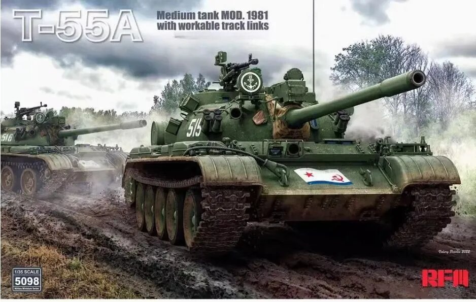 Сборная модель танка