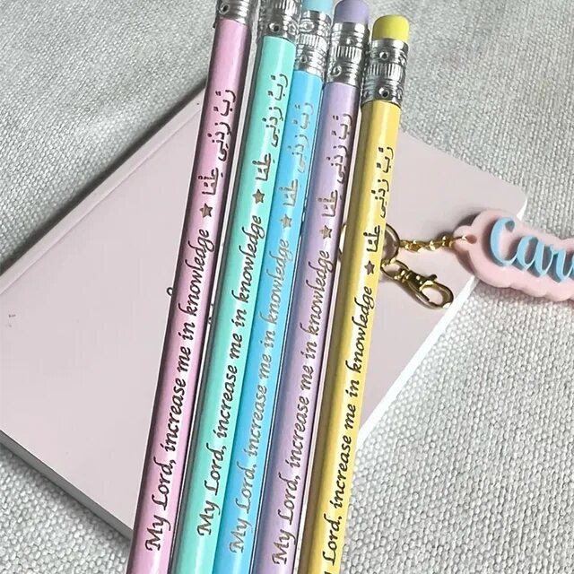 Набор из 10 карандашей «Рабби Зидни Ирма», исламский подарок на арабском языке, подходит для студентов, учителей и мусульманских детей, благословение на Рамадан, с праздником Ид, подарок на ифтар.