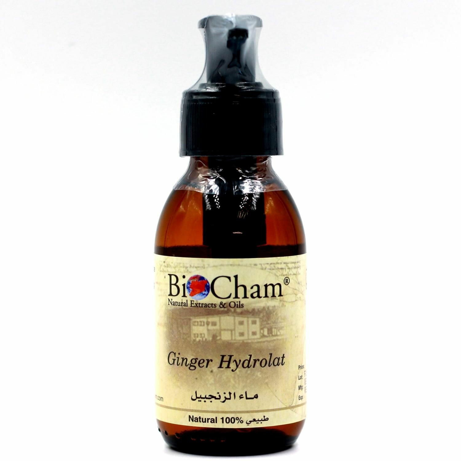 Гидролат имбиря зурумбет