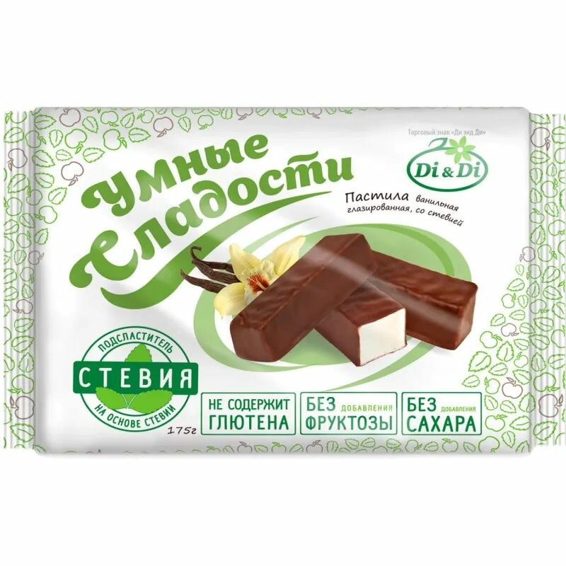 Пастила Умные сладости Di&Di ванильная в шоколадной глазури, стевия, 175 г