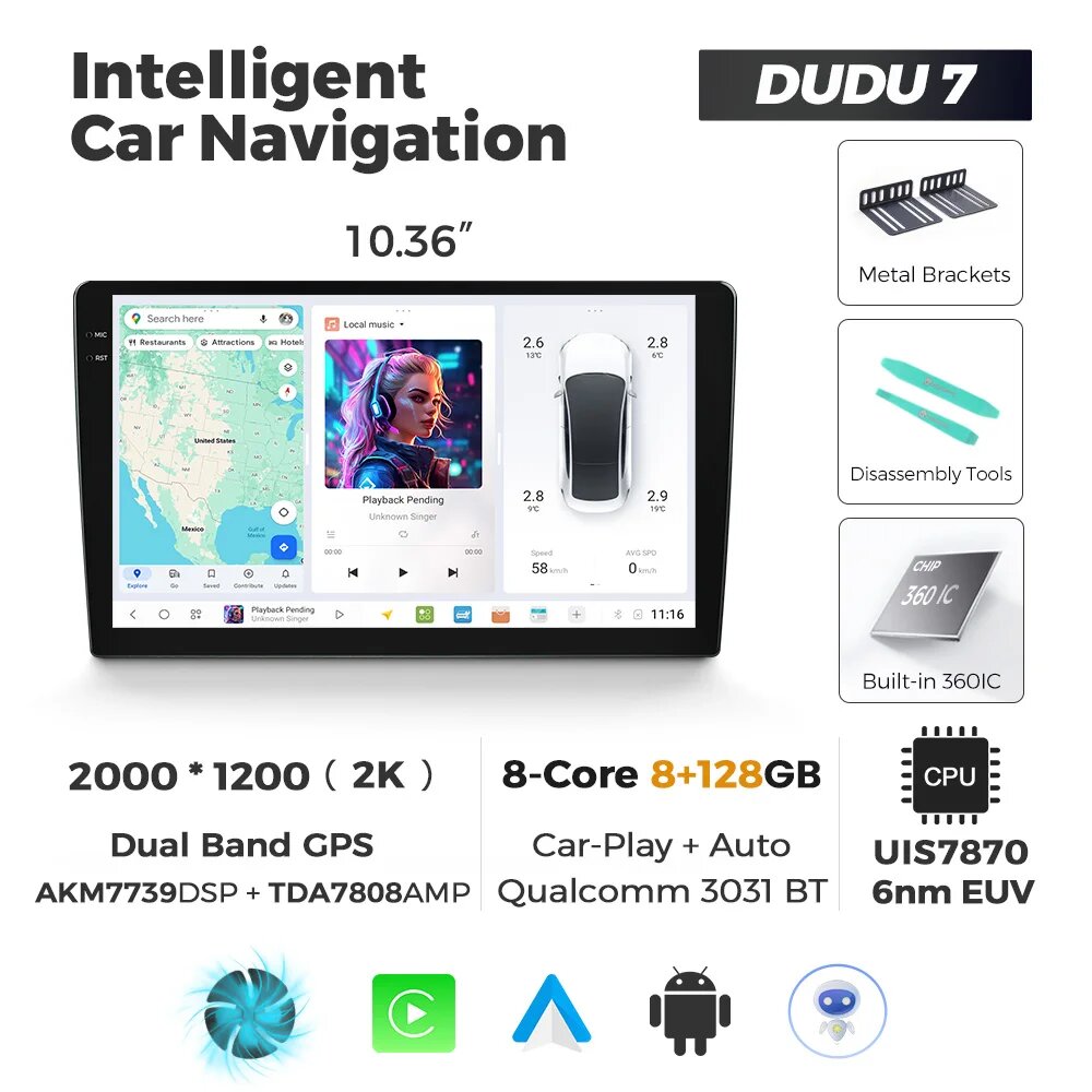 Автомобильный мультимедийный видеоплеер DUDUAUTO DUDU7 7870, универсальный экран 9,5, 10,36, 11,5, 13 дюймов, 2K, Android 13, Carplay, двойной GPS DTS автомагнитола 2дин android магнитола для авто андроид магнитола