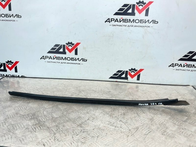Б/У молдинг лобового стекла Great Wall Hover H3 2012 4G63S4M Прав. 67385 Great Wall арт. 5206012K00