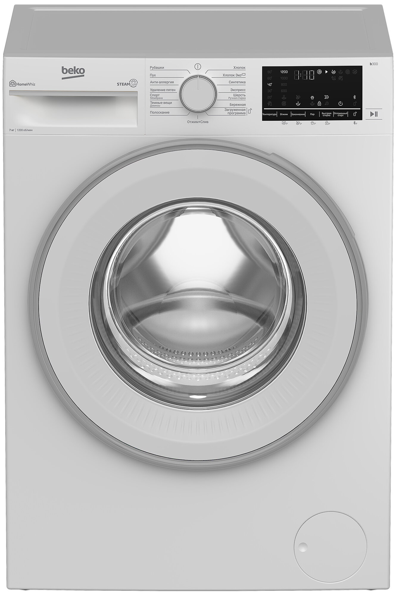 Стиральная машина Beko B3WFR572WW, дисплей, 7 кг, 15 программ
