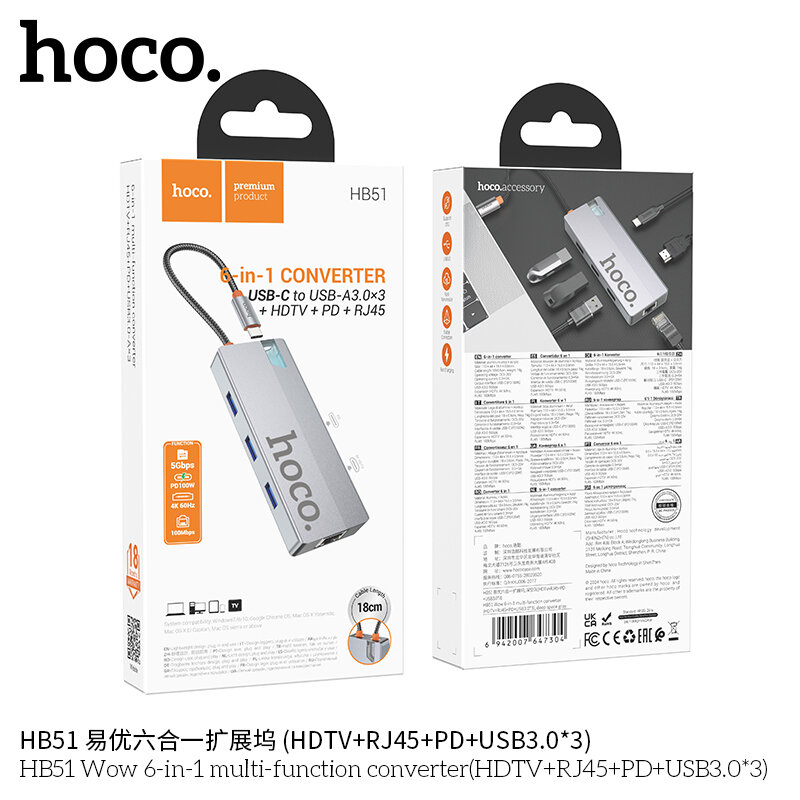 USB HUB Hoco Type-C 6 в1 (3 USB3.0 + HDTV + Type-C PD + RJ45)