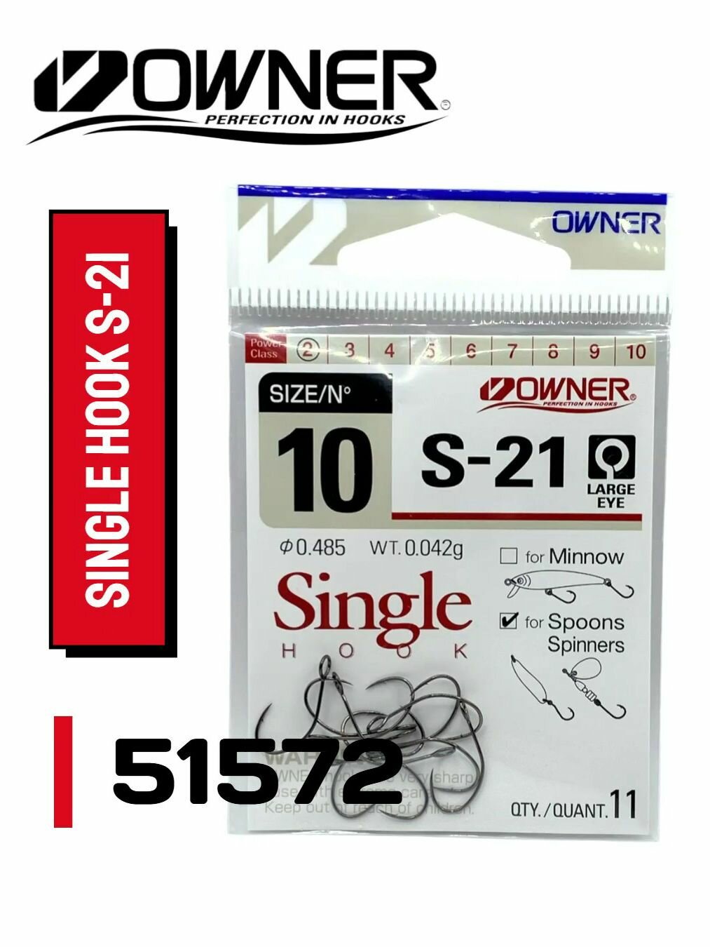 Крючок рыболовный Owner SINGLE HOOK 51572 S-21 № 10 черный (BC)