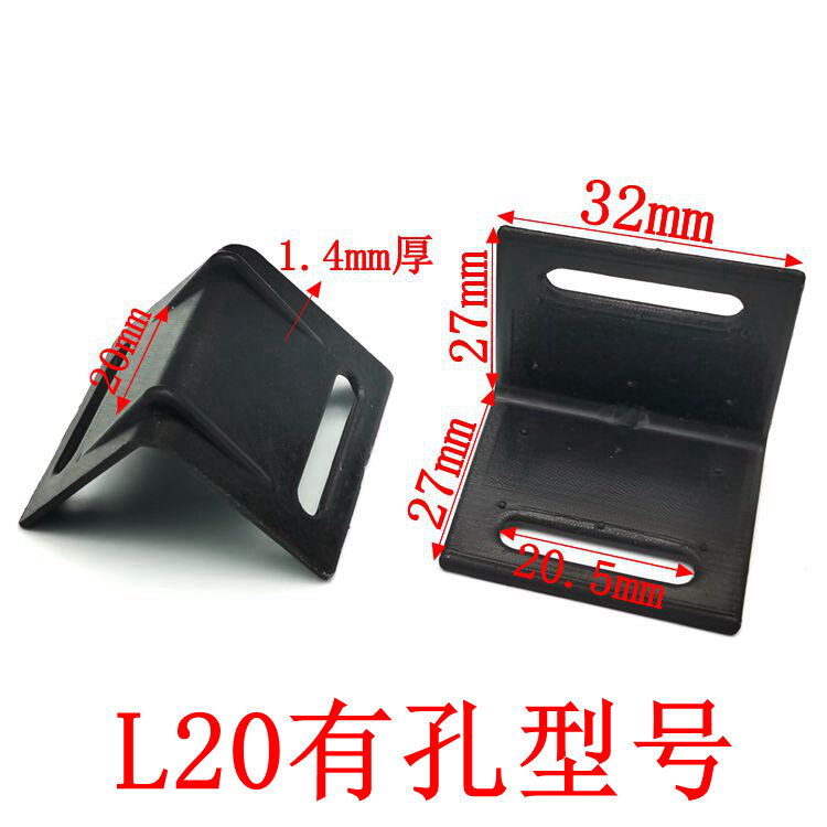 Упаковка с угловыми защитными элементами, обертыванием краев, картонными коробками, металлом, камнем, алюминиевыми листами, черным L-образным пластиковым профилем, пластиковой стальной защитой углов, устойчивой к сжатию.