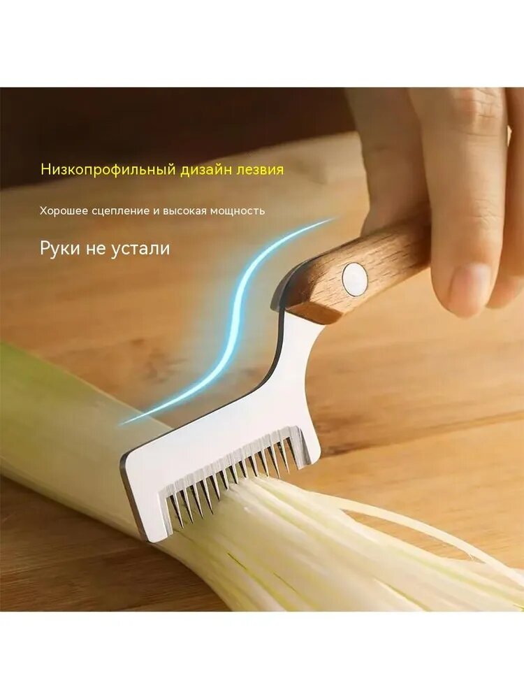Кухонный ковш — фото 1