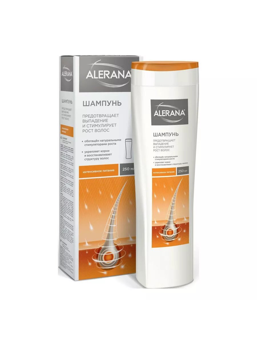 Шампунь Alerana интенсивное питание для ослабленных волос 25
