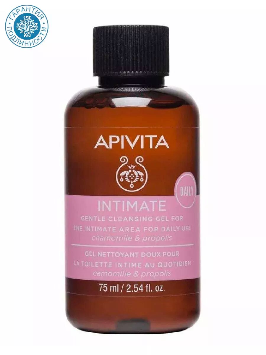 Гель для интимной гигиены 75 мл