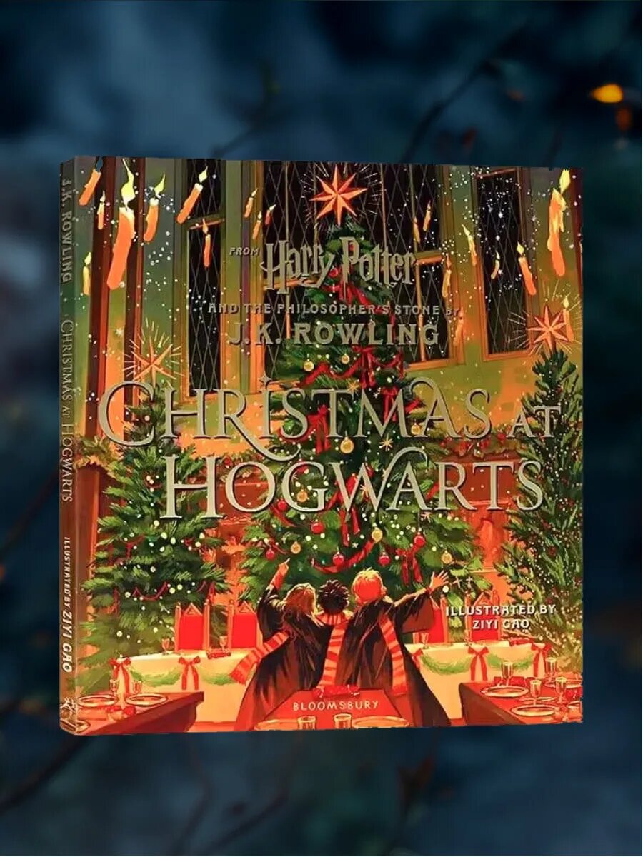 Christmas at Hogwarts иллюстрированное издание | Книга включает текст Дж.
