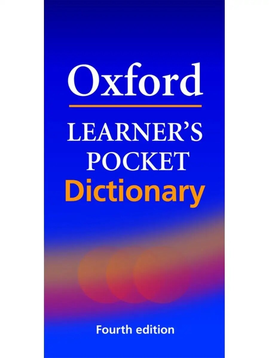 Oxford Learner's Pocket Dictionary мини карманный словарь | Oxford University Press