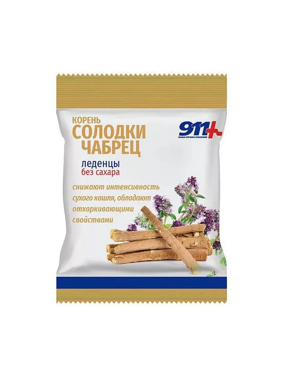 Леденцы без сахара корень солодки чабрец с витамином С 50г
