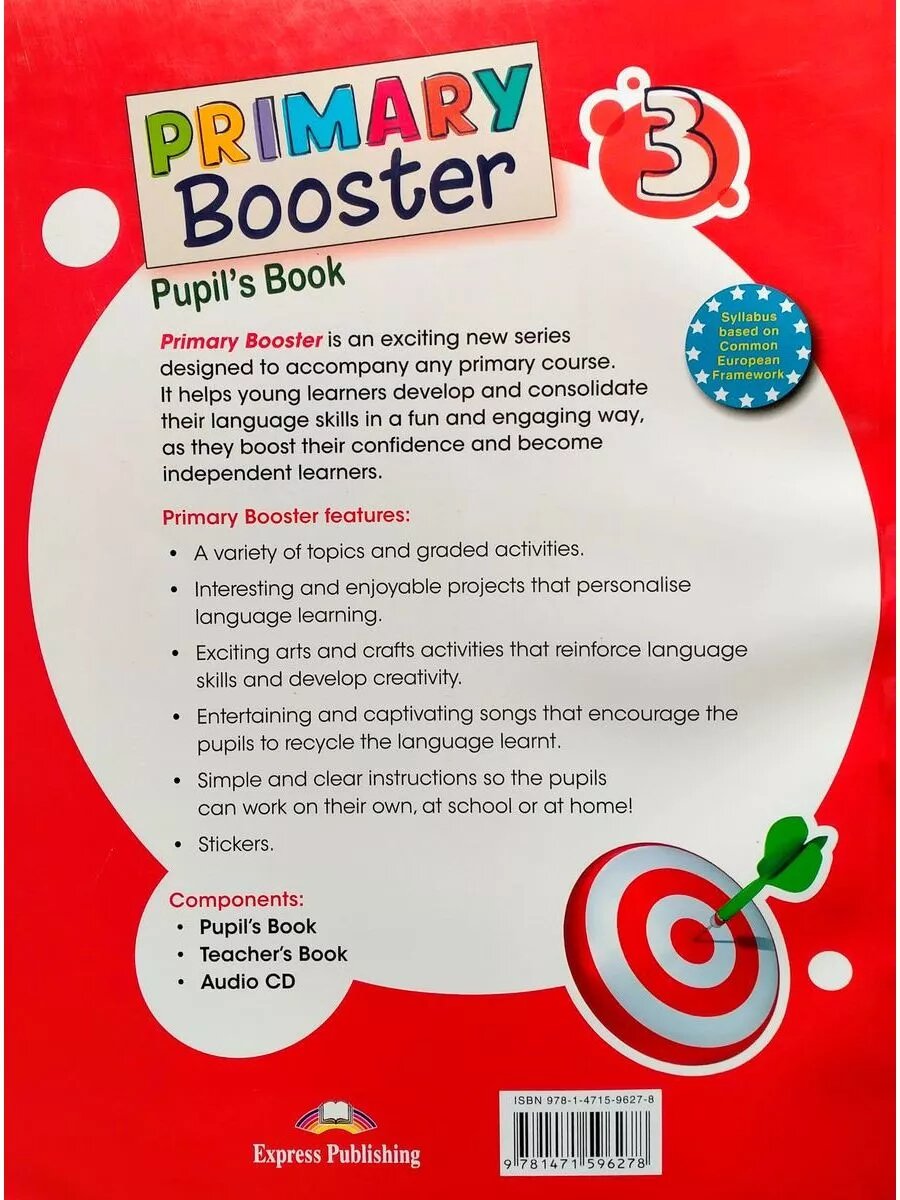 Primary Booster 3 Pupil's Book | Express Publishing — книга на английском языке — фото 1