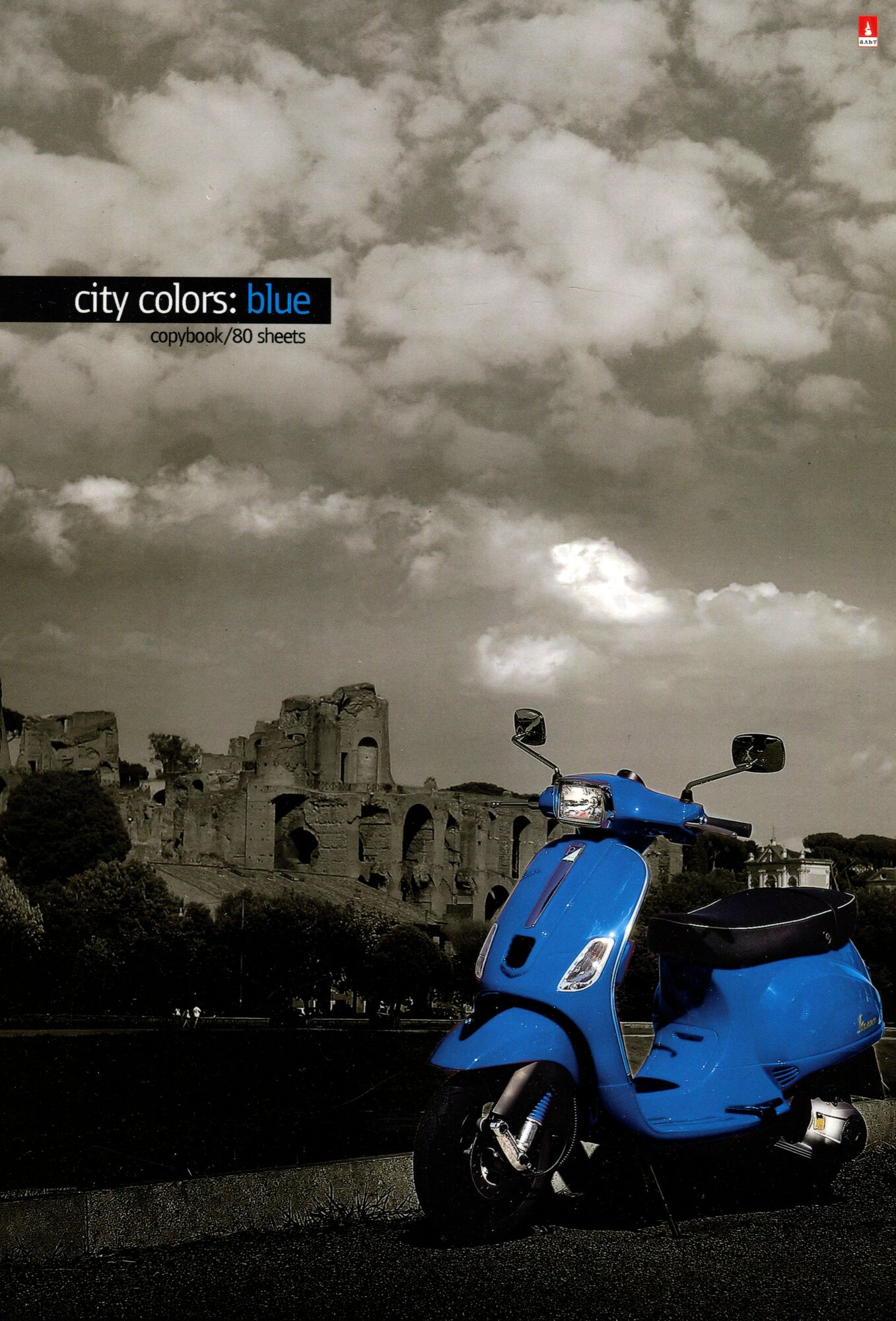 Тетрадь общая "Город и цвет" (80 листов, А4, клетка, в ассортименте) (7-80-018)