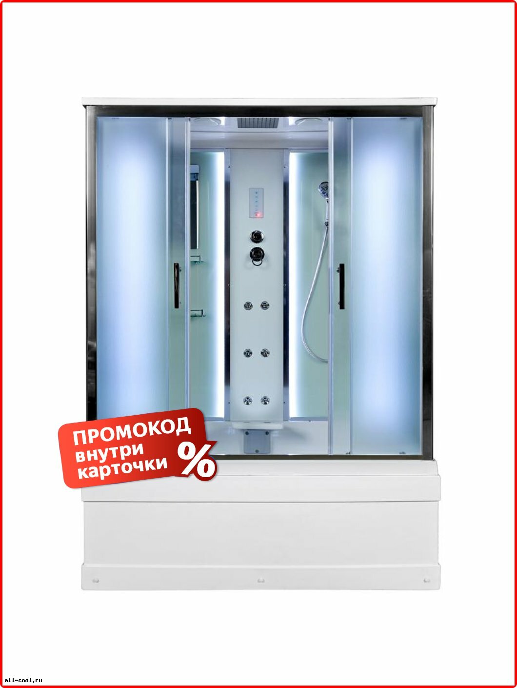 Душевая кабина DTO Rina 170x90 высокий поддон, четверть круга, белый, гидромассаж, с сиденьем