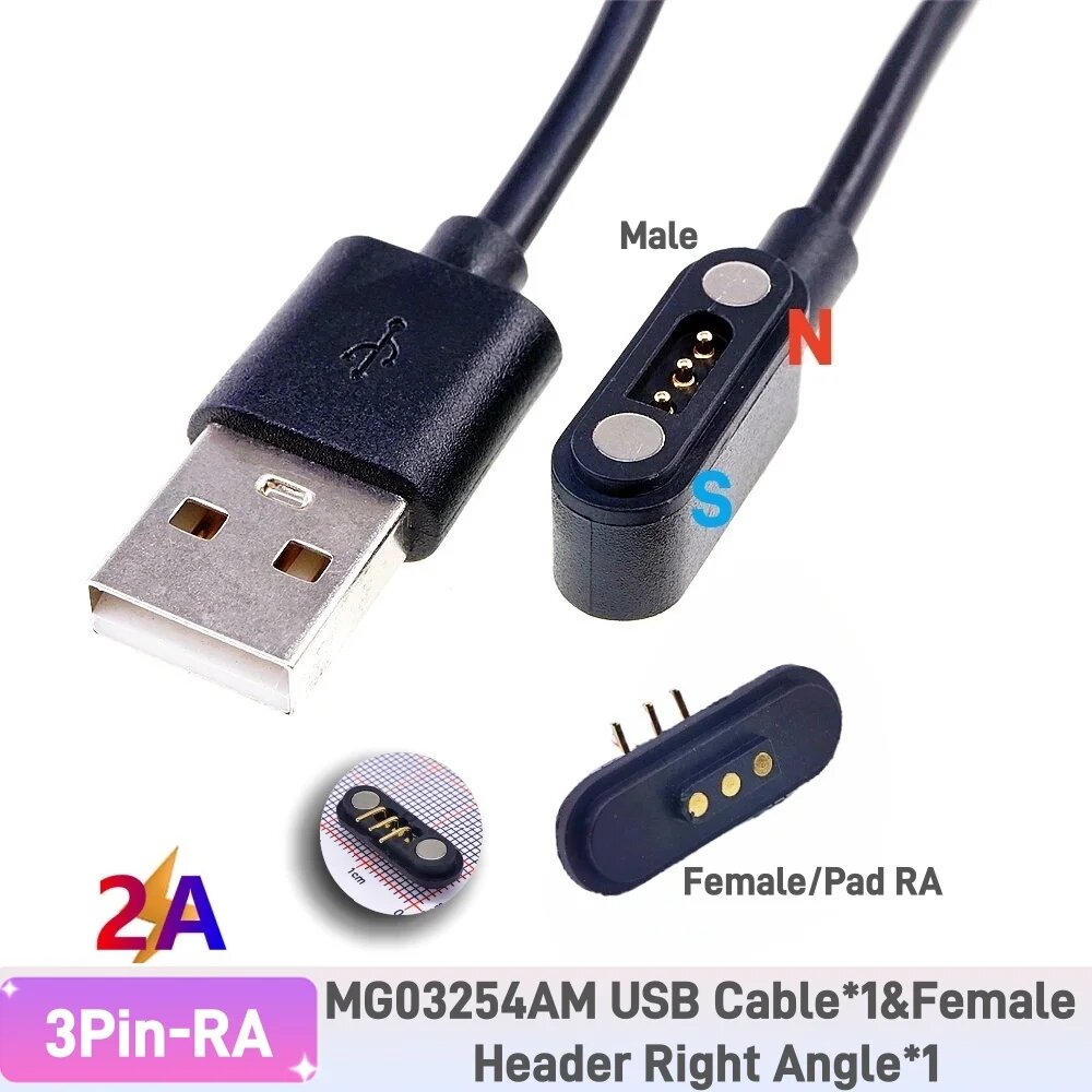 USB кабель с магнитным разъемом 3Pin RA 2A