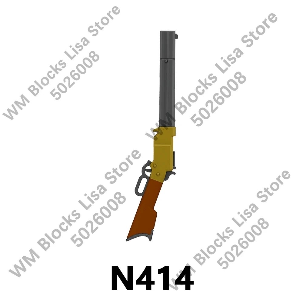 Конструктор N409-416: Мини-фигурки N410, N411, N412. Детская игрушка из кирпичиков. Для просмотра полного изображения обратитесь в службу поддержки клиентов.