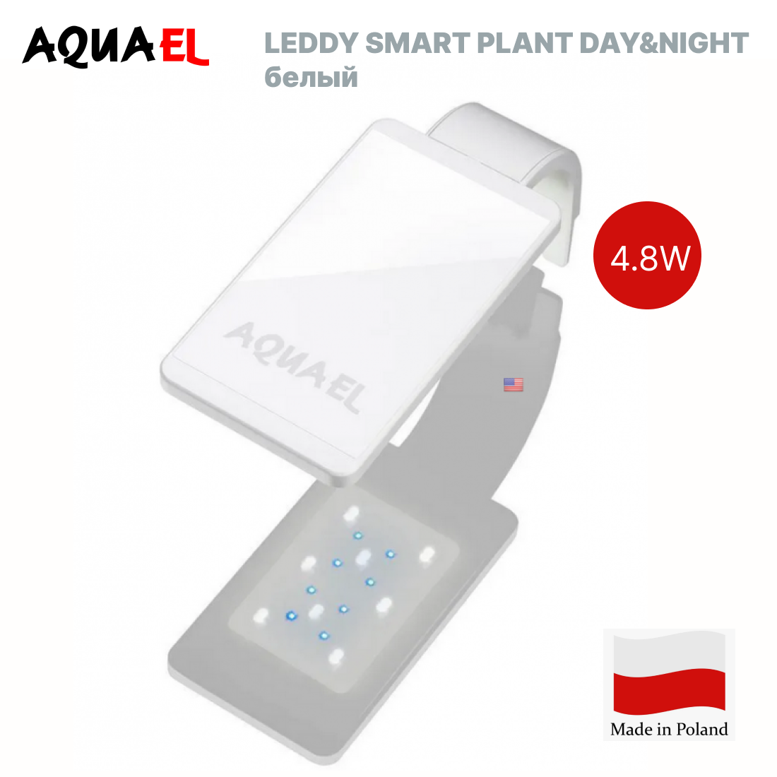 Светильник для аквариума LEDDY SMART 4.8W PLANT DAY&NIGHT белый