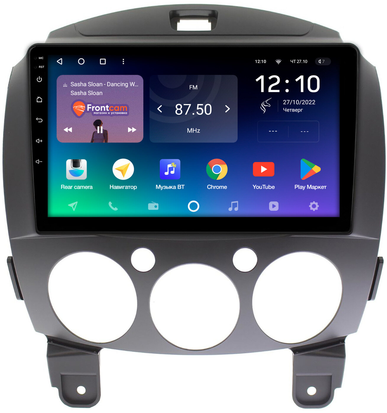 Штатная магнитола Mazda Demio 3 (DE), 2 (DE/DE2) 2007-2014 Teyes SPRO PLUS 4/64 9" RM-9031 Android 10 (4G-SIM, DSP, IPS)