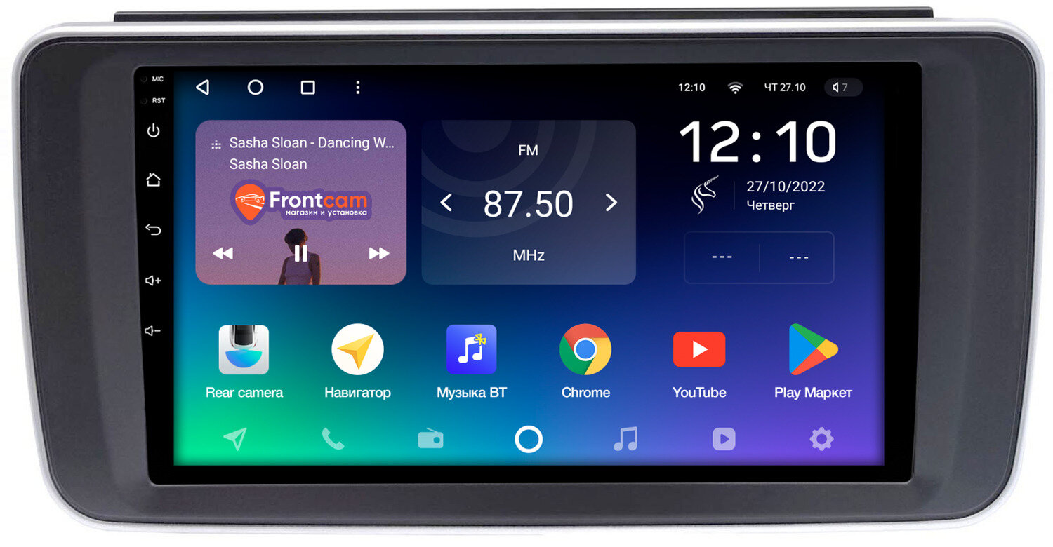 Штатная магнитола Teyes SPRO PLUS 4/64 9" RM-9-1427 Nissan Leaf 2 2017-2024 Android 10 (4G-SIM, DSP, IPS)