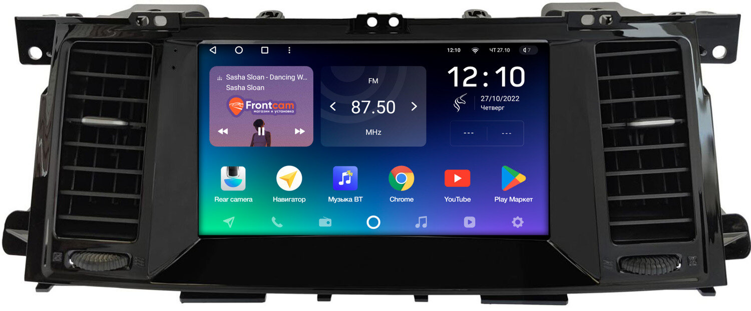 Штатная магнитола Infiniti QX56 2010-2013, QX80 2013-2020 (Тип B, авто с кнопкой TEL, can LZ) Teyes SPRO PLUS 6/128 9" RM-9-4090 Android 10 (4G-SIM, D