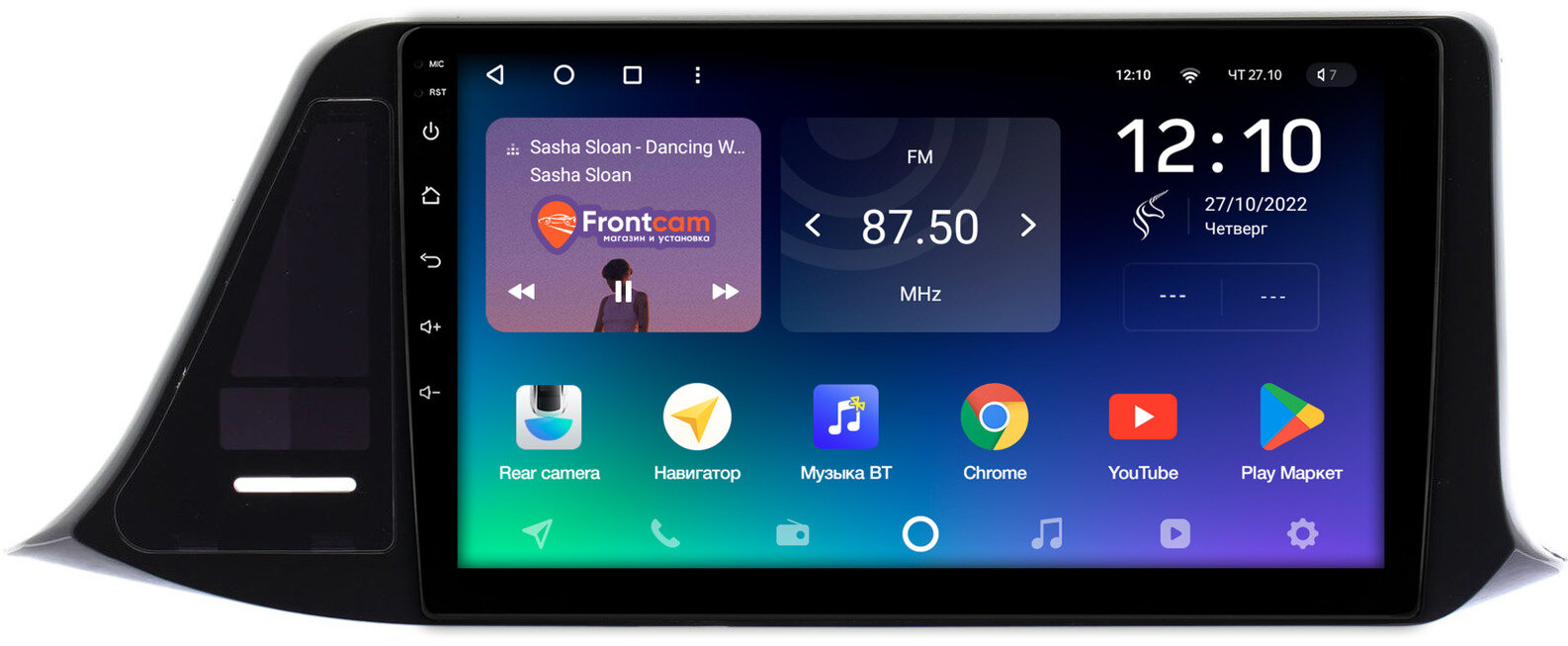 Штатная магнитола Teyes SPRO PLUS 4/64 9" RM-9276 Toyota C-HR, Izoa 2018-2024 (правый руль) (комплектации с магнитолой 100x200mm) Android 10 (4G-SIM,