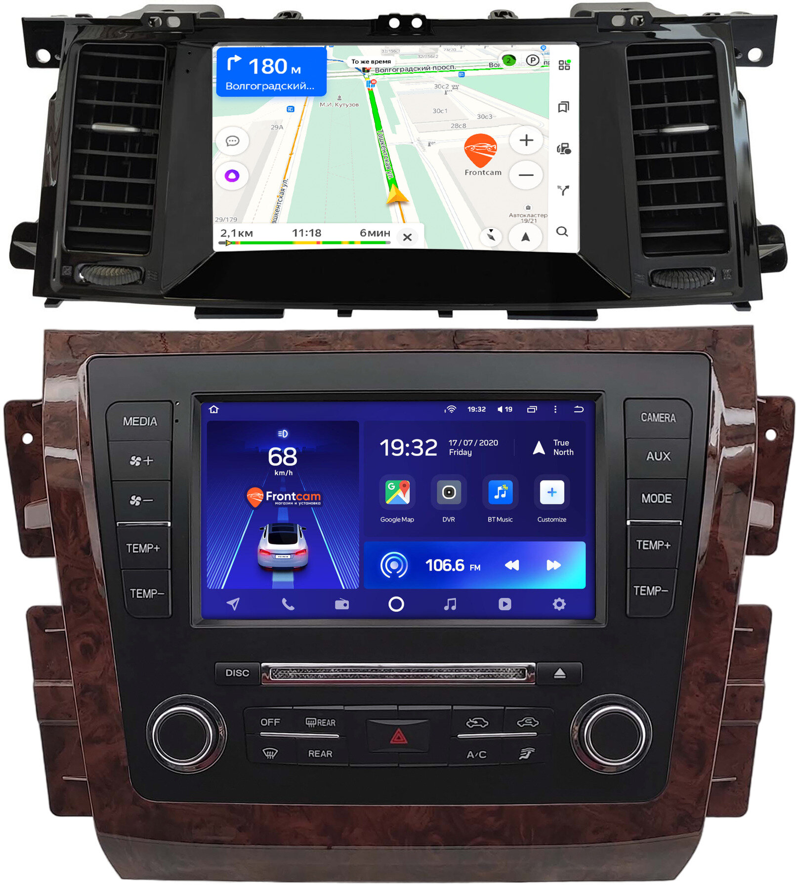 Штатная магнитола Infiniti QX56 2010-2013, QX80 2013-2020 (авто с кнопкой APPS) Teyes CC2L PLUS 2/32 9" RM-9-2223 Android 8.1 (DSP, IPS, AHD)