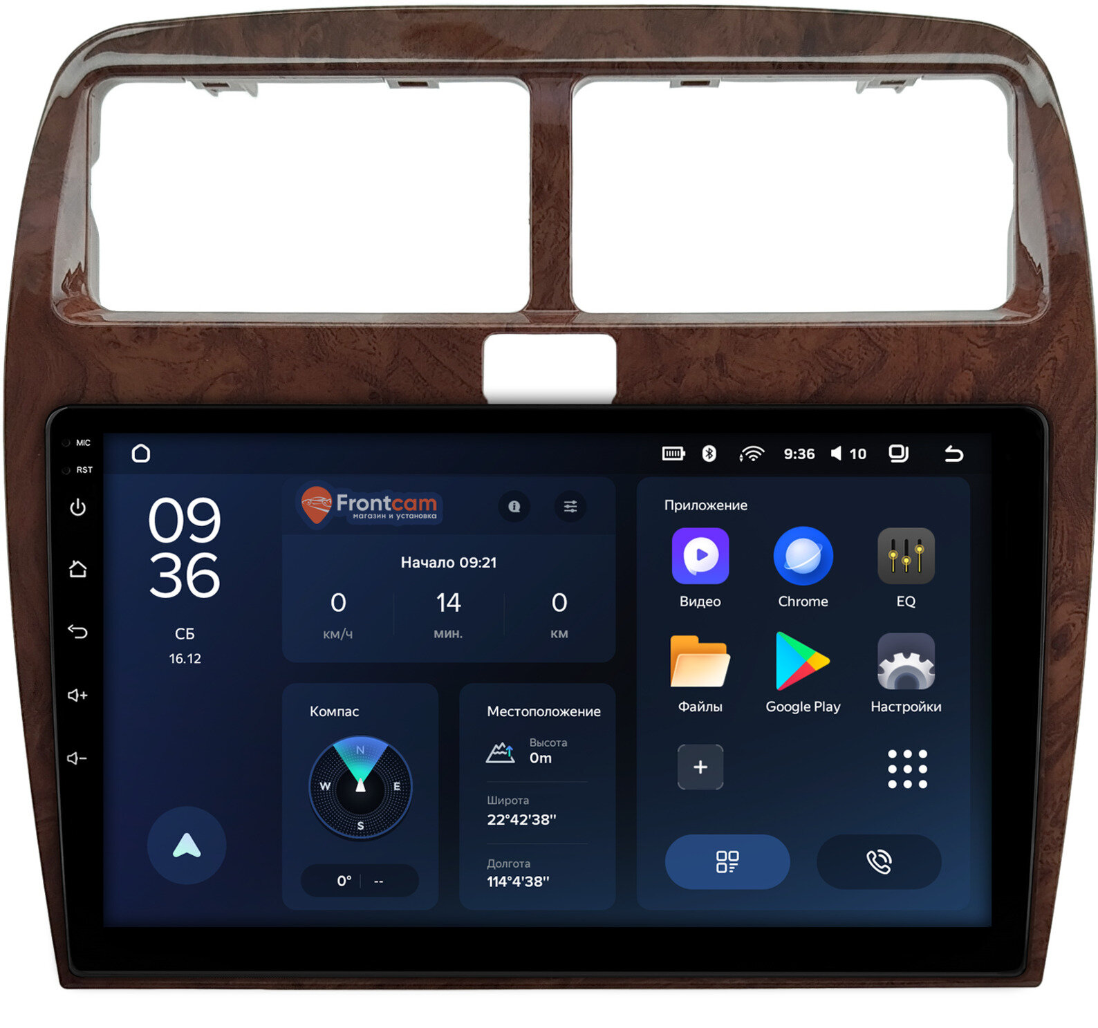 Штатная магнитола Toyota Windom 2 (XV20) 1996-2001 (цвет дерево) Teyes CC3L WIFI 2/32 9" RM-9-0618 Android 8.1 (DSP, IPS, AHD)