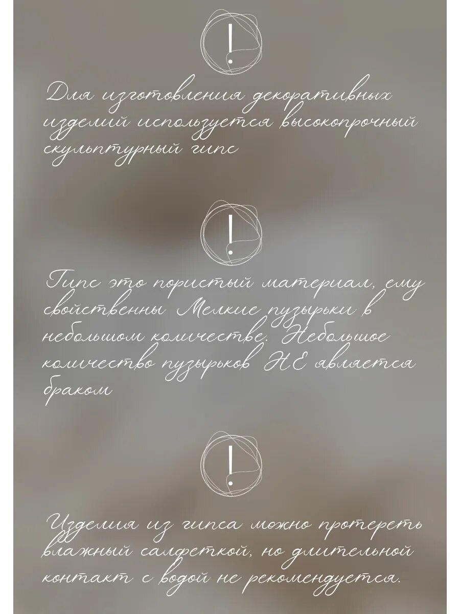 Пион свеча в подставке — фото 1