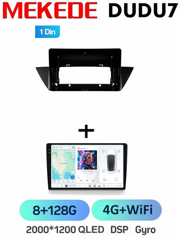 Магнитола Mekede 10" DUDU7 8/128 Gb для BMW X1 E84 2009-2012 для Android магнитол carpay Android