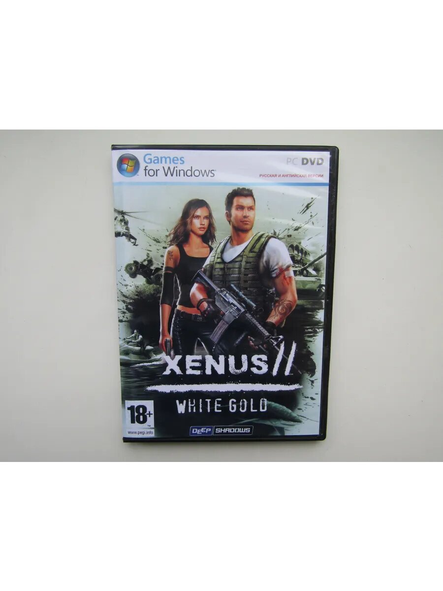 Игра. PC. Xenus 2. Белое золото.