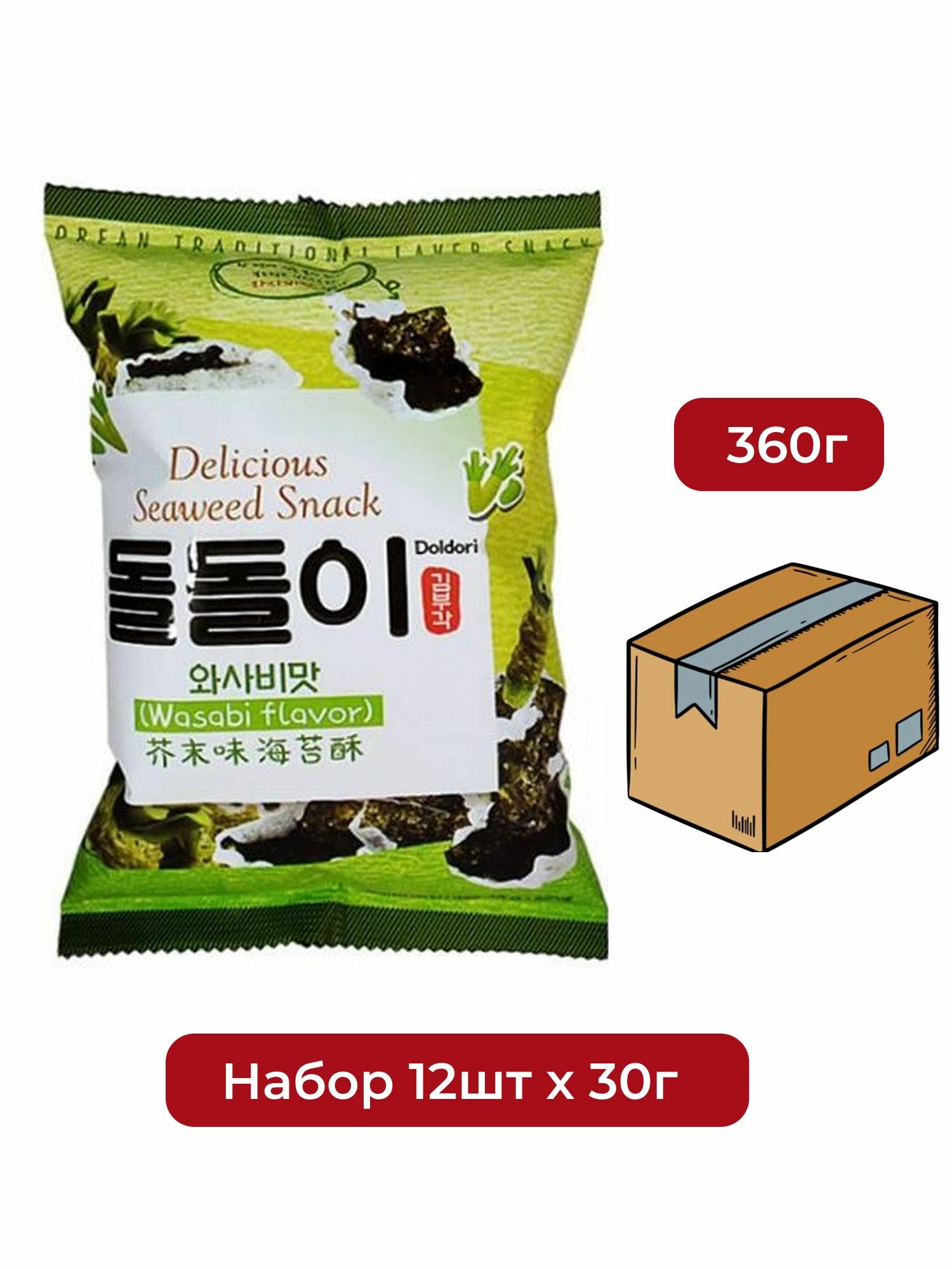 Капуста морская Doldori в кляре васаби, 30г х 12шт.