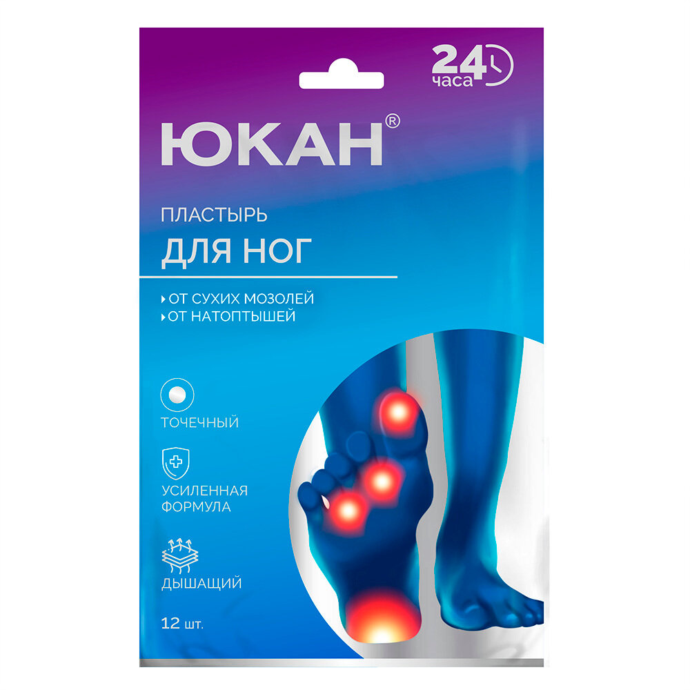 Юкан пластырь для ног шелковые пяточки 12 шт.