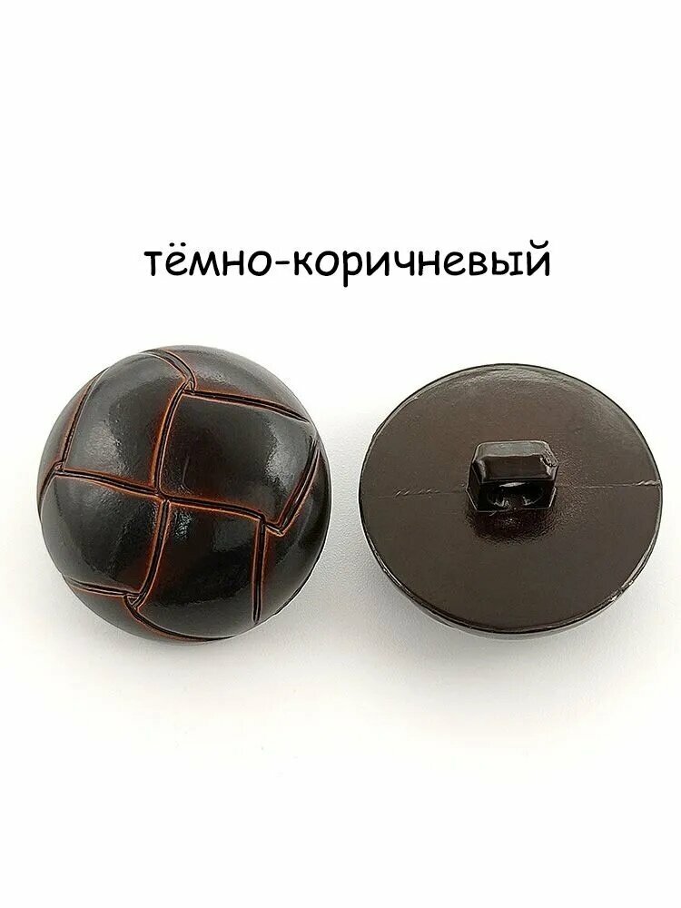 Пластиковая футбольная пуговица грибная одежда аксессуары высокие пуговицы 15 мм 10 шт.