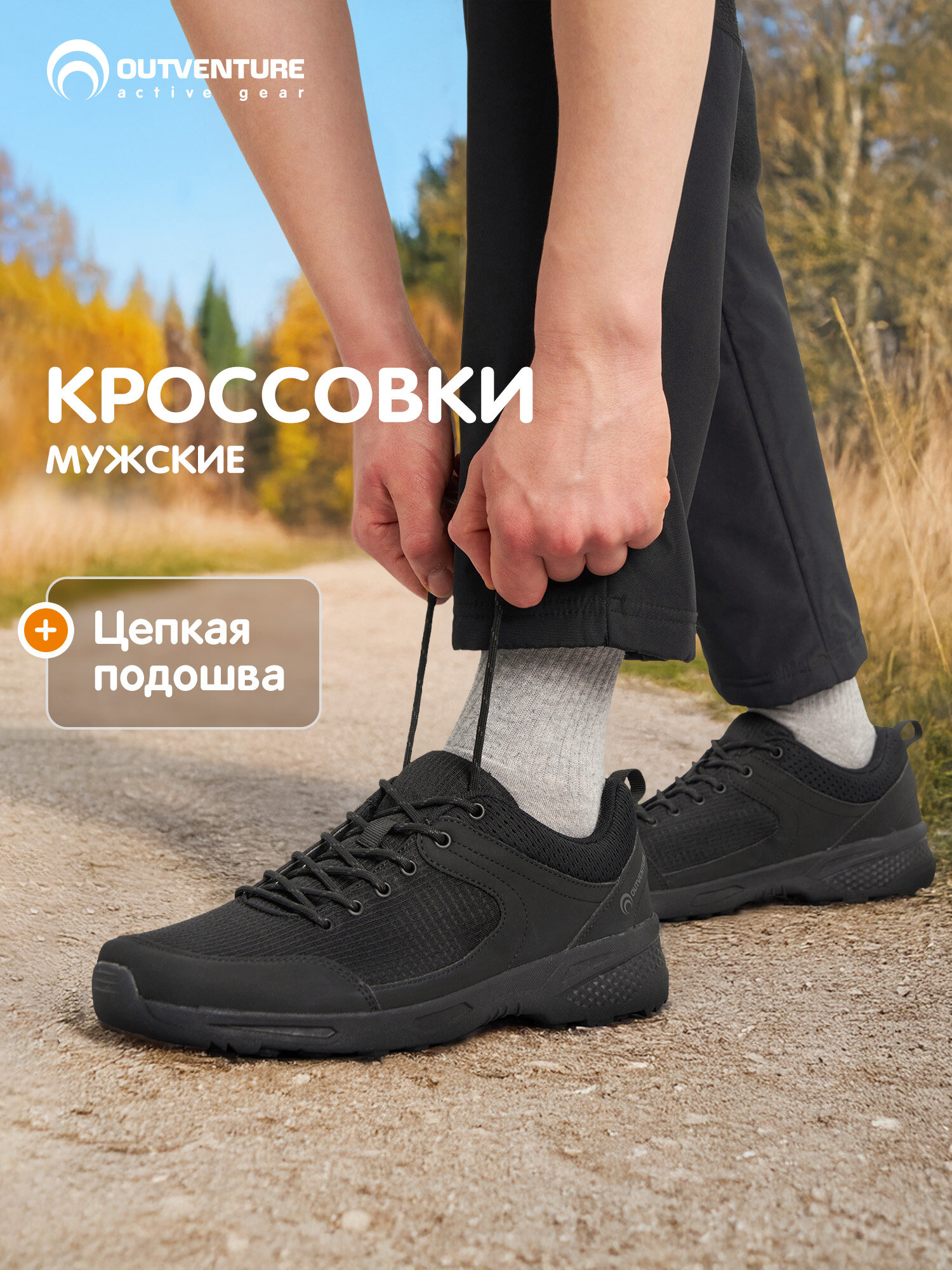 Полуботинки Track F BX