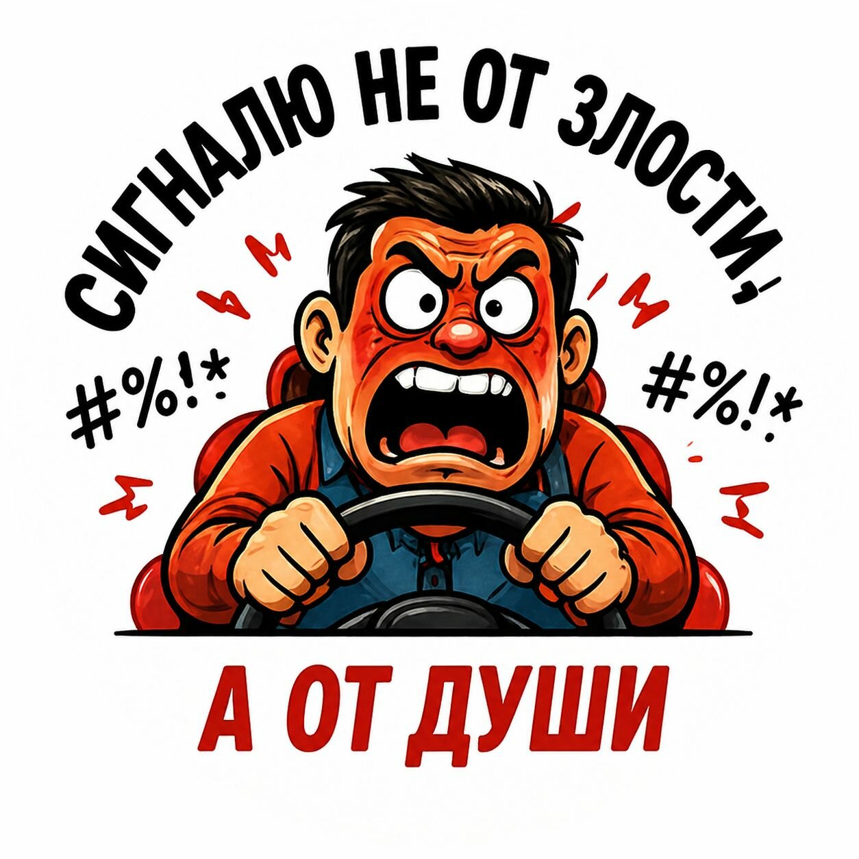 Значок