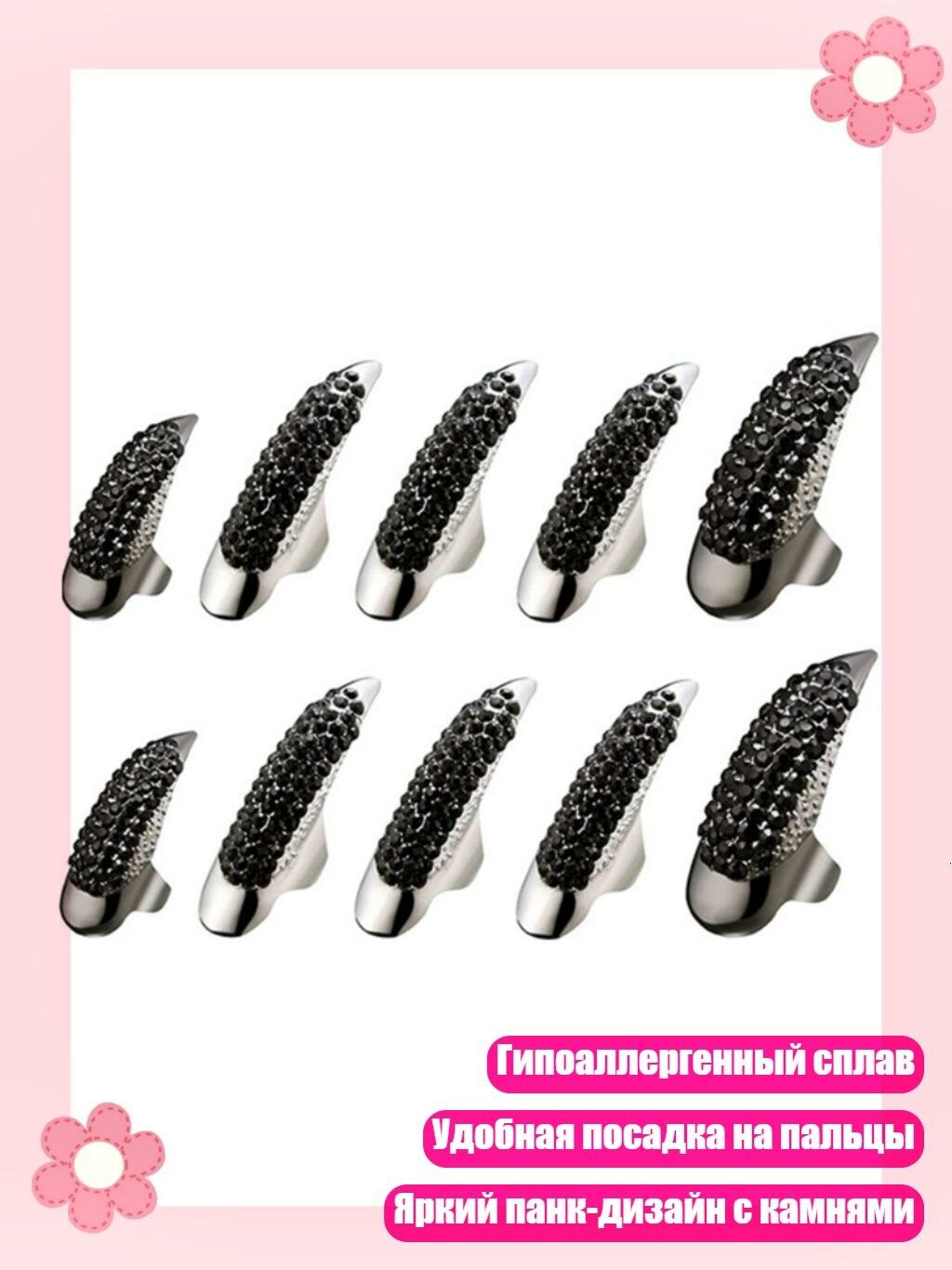 Кольцо на палец ноги