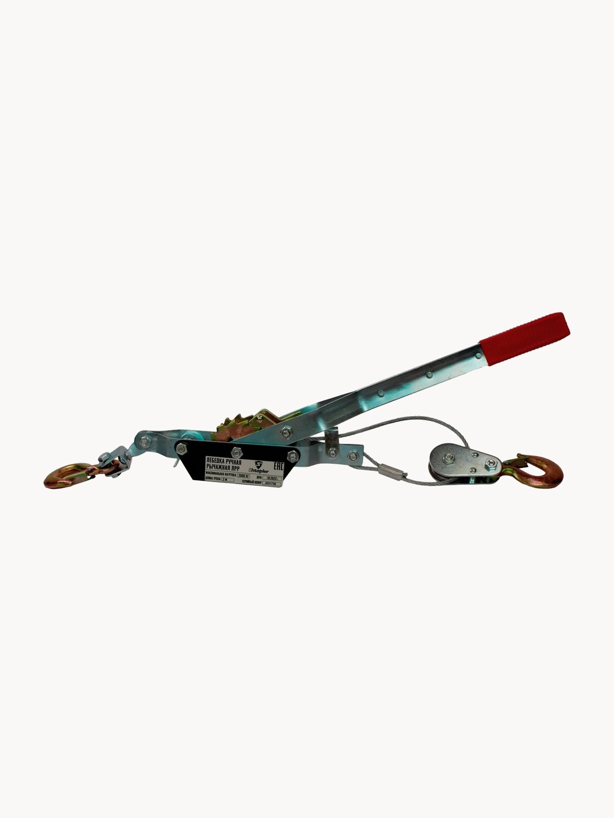 Лебедка ручная рычажная Shtapler ЛРР 2000 кг, 3 м 71048986