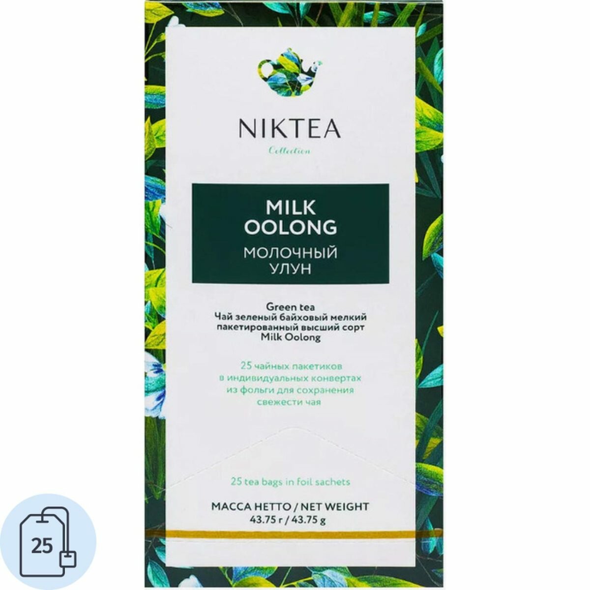 Чай Niktea Milk Oolong зеленый 25 пакетиков, 8шт.
