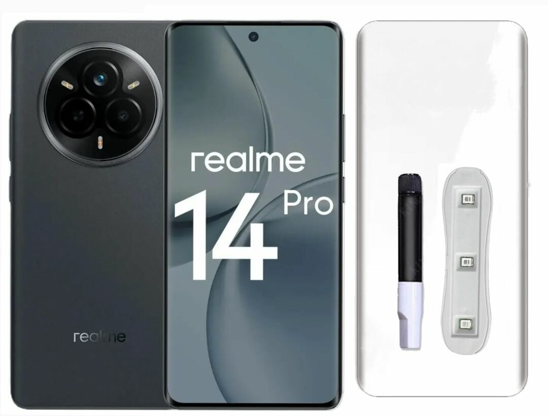 Realme 14 PRO 4G 5G Защитное стекло изогнутое UV (клей + УФ лампа) для Реалми 14 про прозрачное без рамки