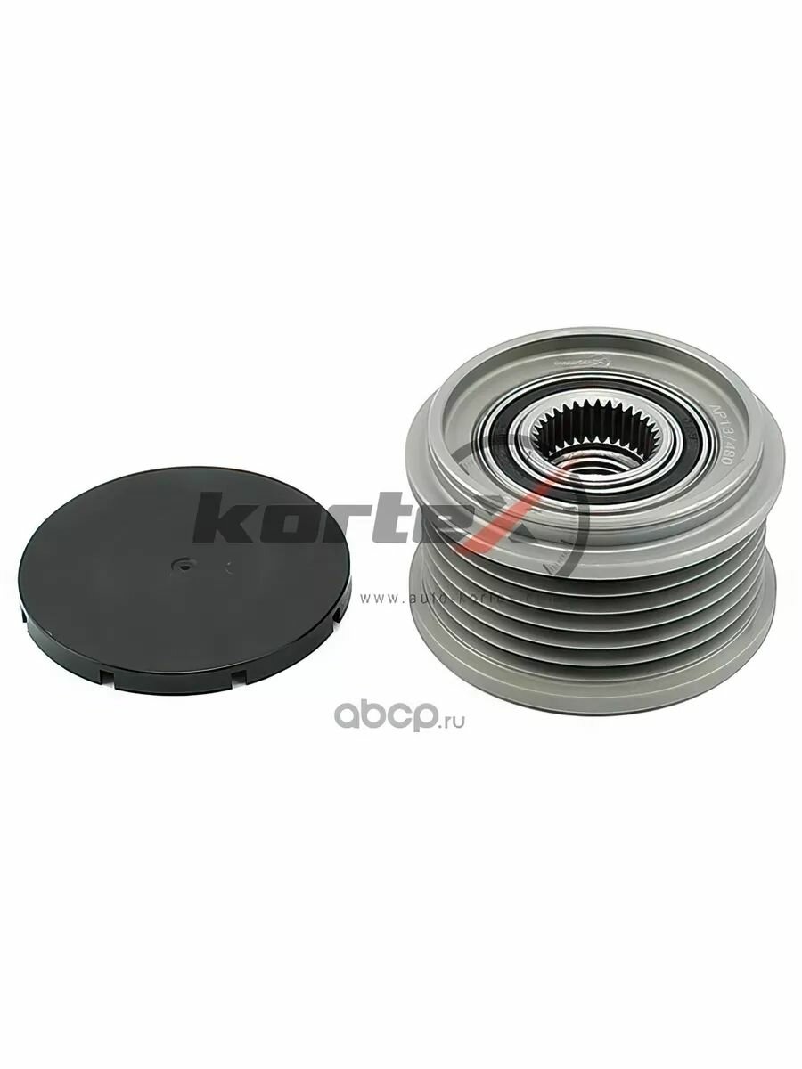 Обгонная муфта генератора