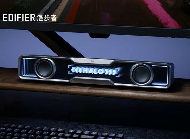 Колонка EDIFIER Halo SoundBar Desktop Bluetooth Speaker EDF286008, black