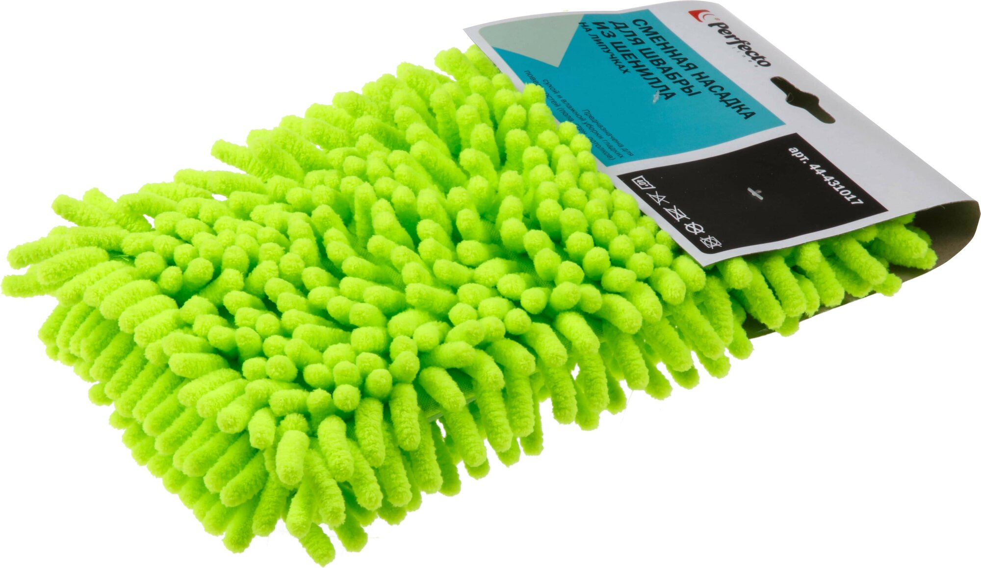 Сменная насадка PERFECTO LINEA для швабры из шенилла зеленая на липучках 44-431017