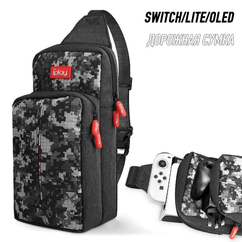 Портативная дорожная сумка для Nintendo Switch / Oled-чехол для аксессуаров Консольная док-станция Зарядное устройство Сумка через плечо