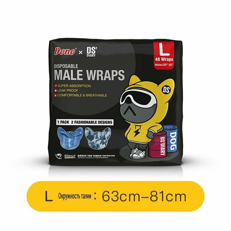 L, комбинированный стиль для кобелей, 1 упаковка из 2 стилей