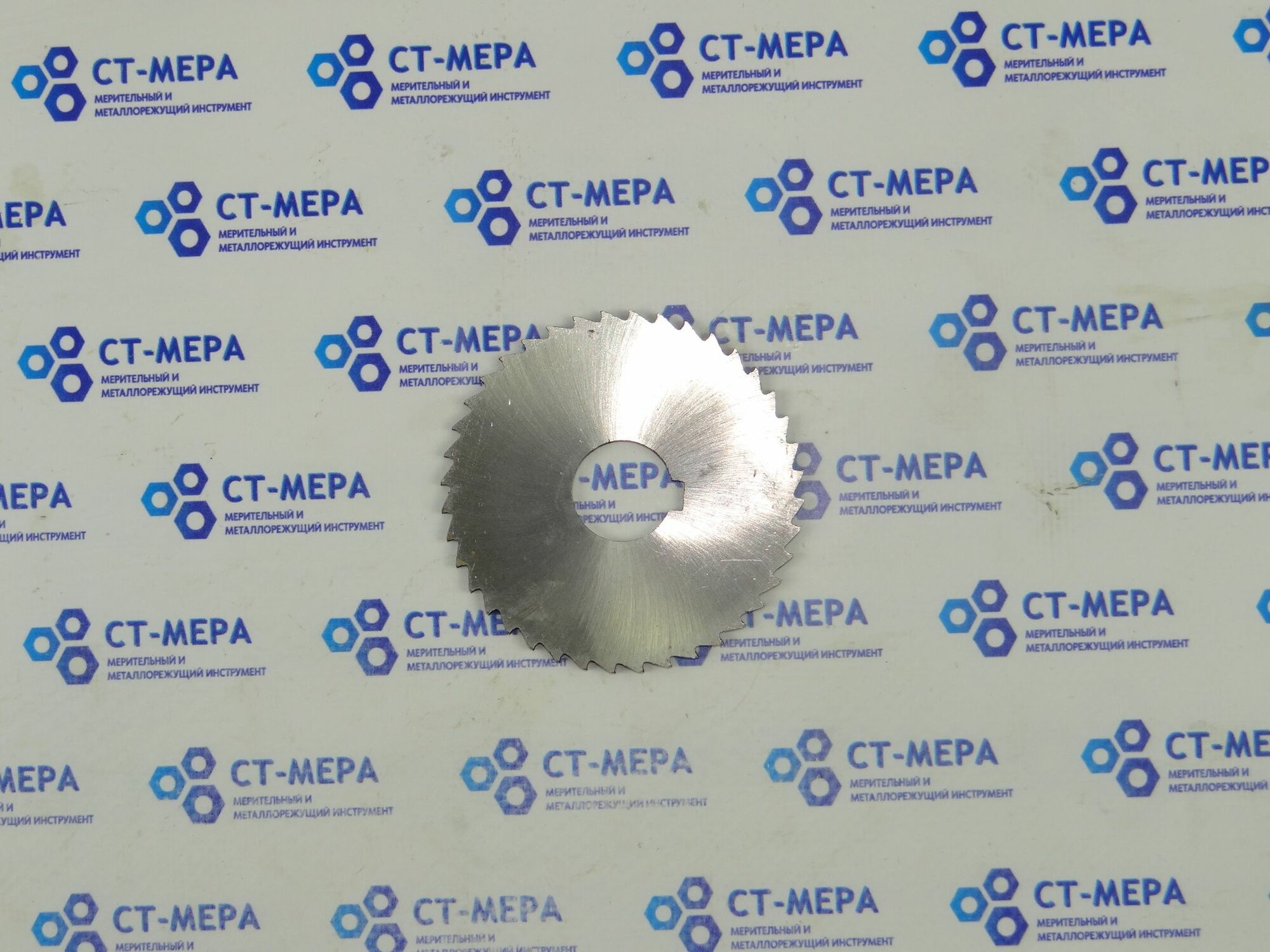 Фреза отрезная по металлу 80х3х22мм. z 40 без фаски с ш/п