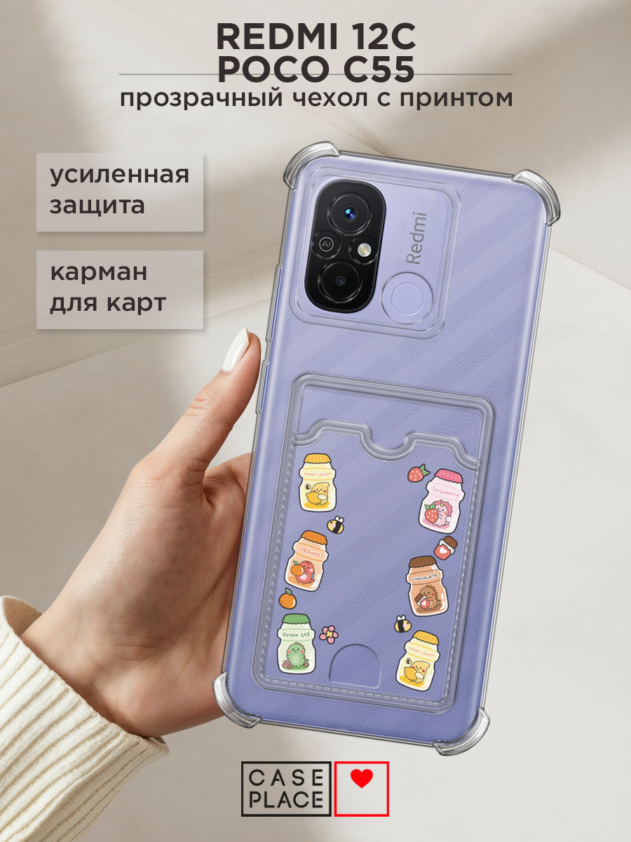 Чехол на Xiaomi Redmi 12C/Poco C55 (Редми 12C/Поко С55) с картой и принтом Cute sweets