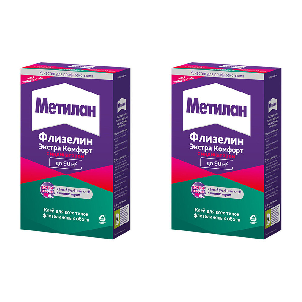 Клей для флизелиновых обоев Метилан Флизелин Экстра Комфорт с индикатором 500 г (2 шт.)