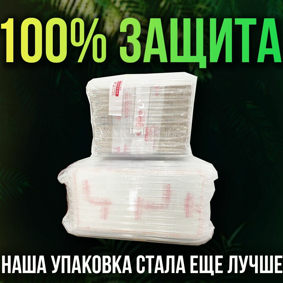 Террариум с водным укрытием для черепах и сухопутных крабов, раков отшельников,30.6x19.6x18.4CM